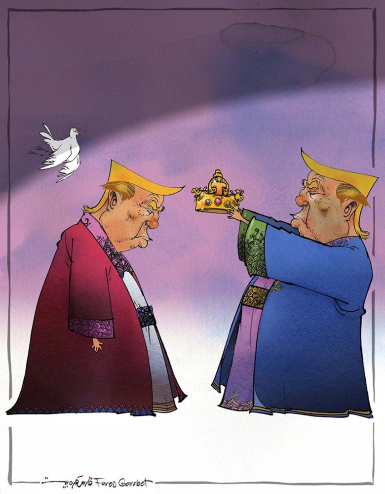 Donald Trump: From the 45th US president to the 47th | Al Majalla