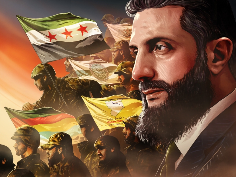 Ahmed Sharaa: Closing ranks | Al Majalla