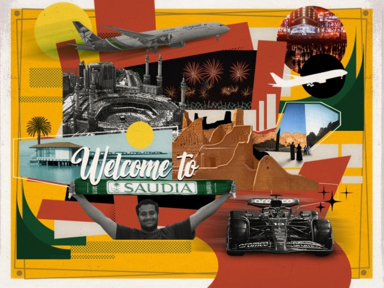 Saudi tourism soars as reforms bear fruit | Al Majalla