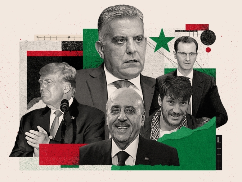 القصة الكاملة للحوار السري بين نظام الأسد وإدارتي ترمب وبايدن (1 من 3 ...