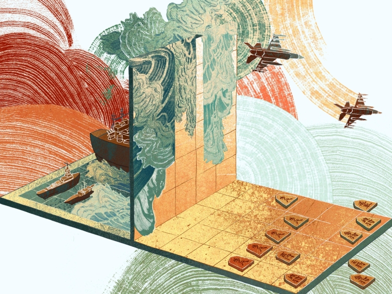 Japan’s view of the disorder gripping the world today | Al Majalla