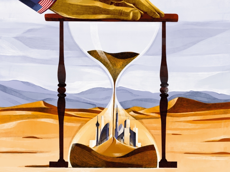 It’s time to build a regional climate fund | Al Majalla