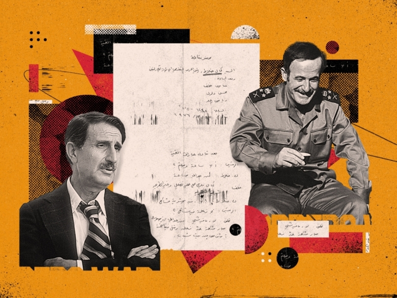 Kamal Jumblatt’s letter to Assad days before he was killed | Al Majalla