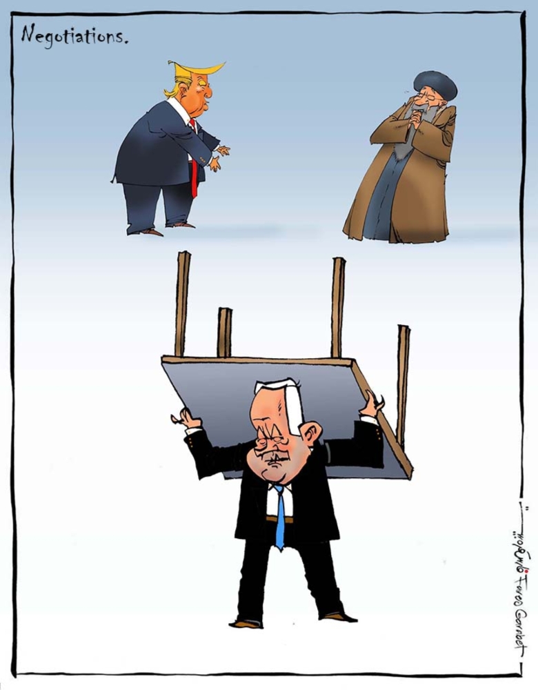 Netanyahu's attempts to derail US-Iran talks | Al Majalla