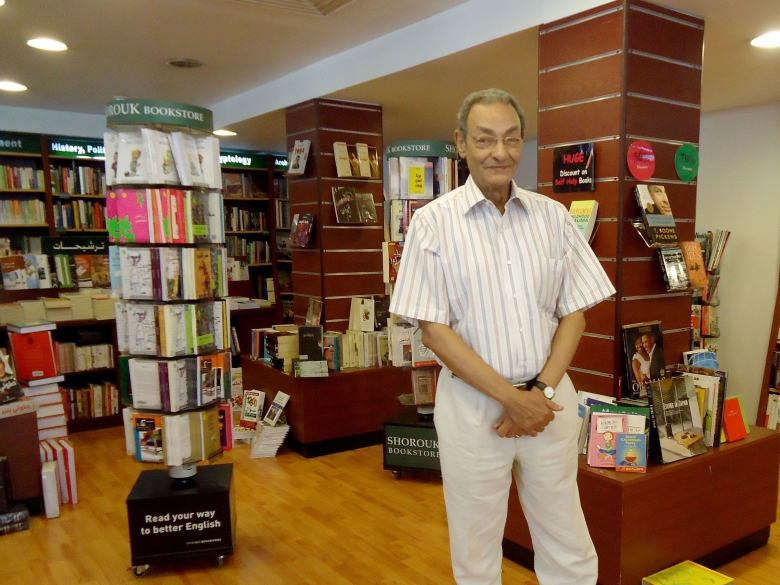 Meeting Bahaa Taher | Al Majalla