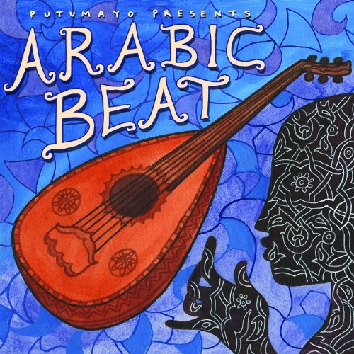 An Arabic Beat for a Global Audience | Al Majalla