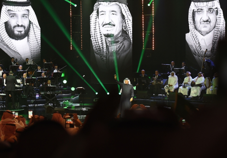 Saudi Arabia’s Cultural Shake-Up | Al Majalla