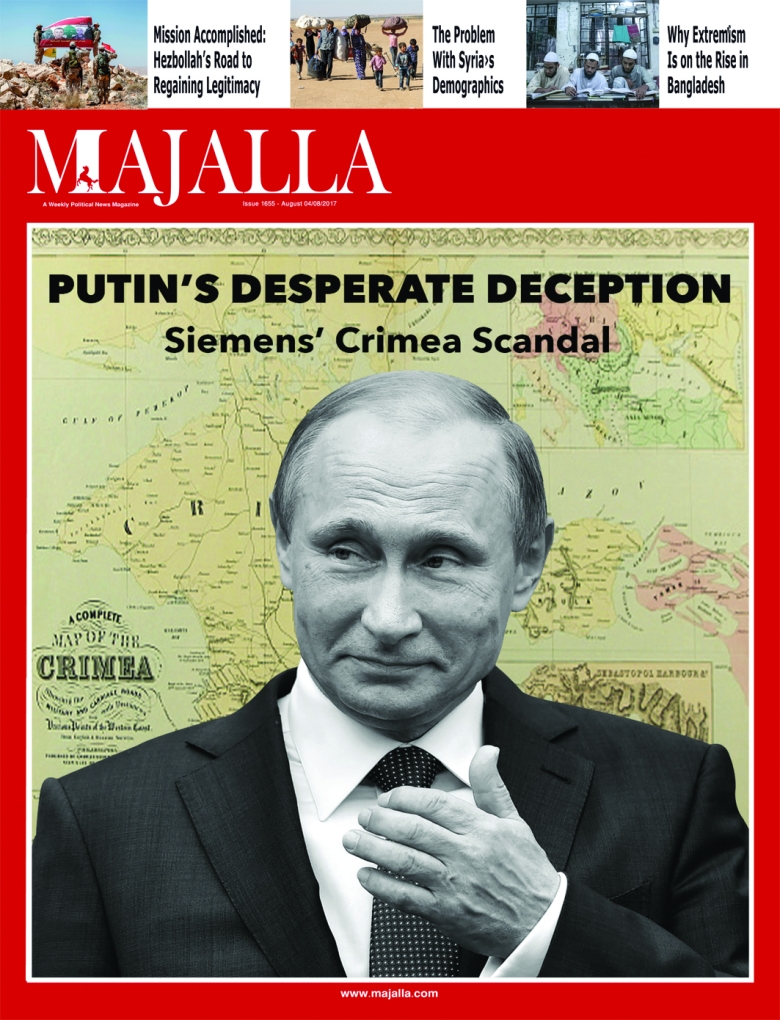 Siemens’ Crimea Scandal | Al Majalla
