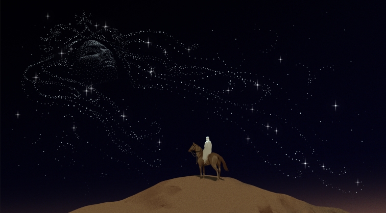 The stars: The Arabs' map in the sky | Al Majalla